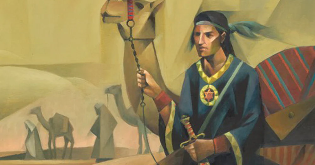 Hidden Leadership Principles in the Lives of Nephi & Jacob | An ...