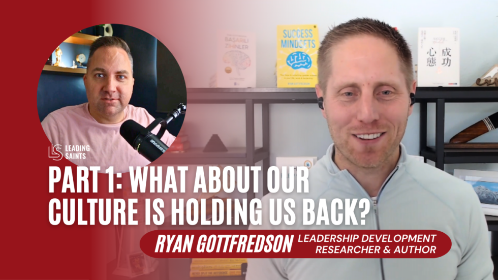 Part 1: What About Our Culture is Holding Us Back? | An Interview with ...